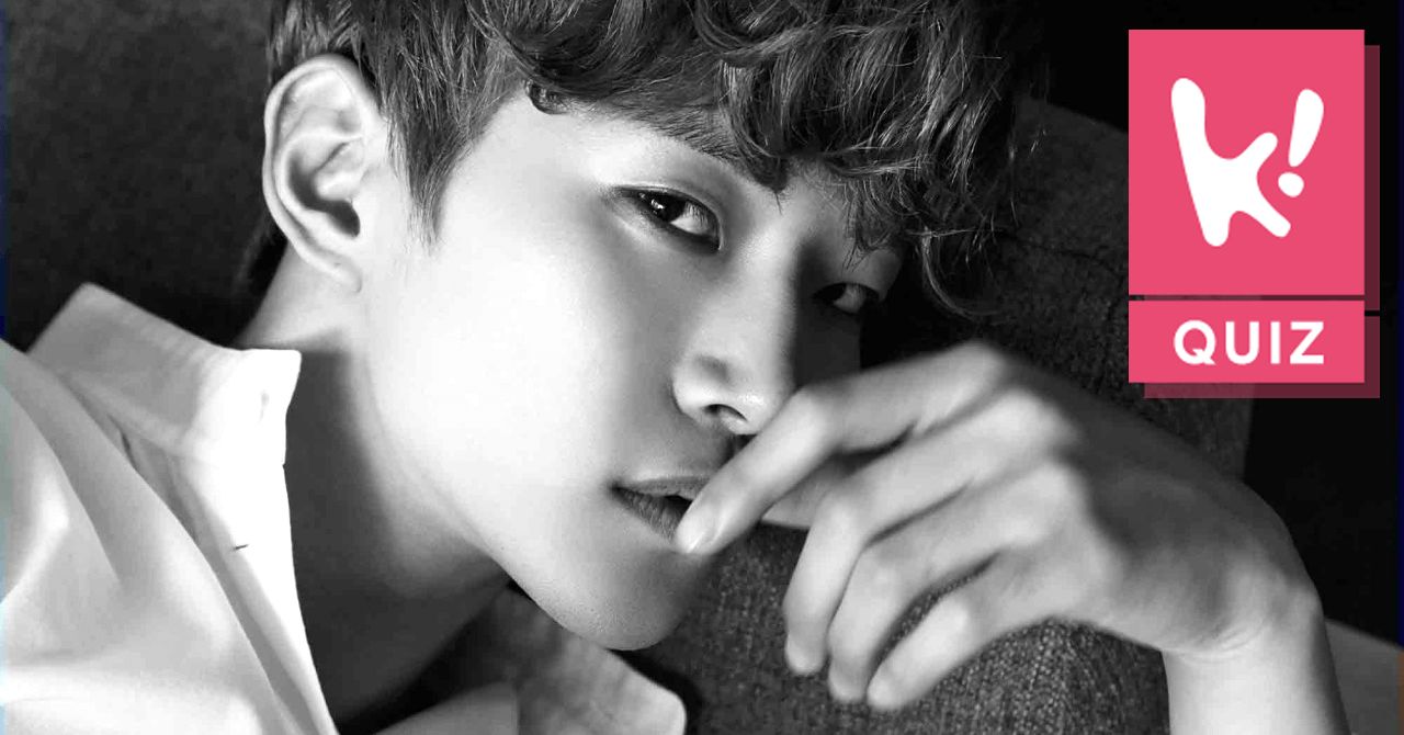 Quiz] Can We Guess Your Age Based On Your Taste In Korean Men