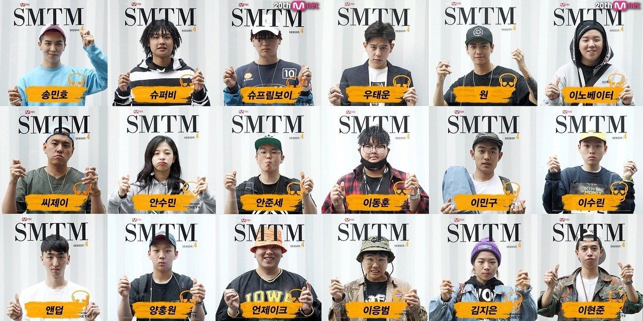 Mnet's "Show Me The Money 4" reveals its Top 52 contestants