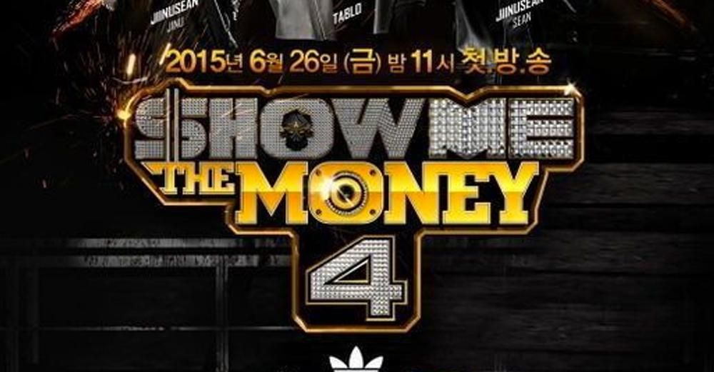 Top 16 contestant list for Mnet's "Show Me The Money 4" leaked online