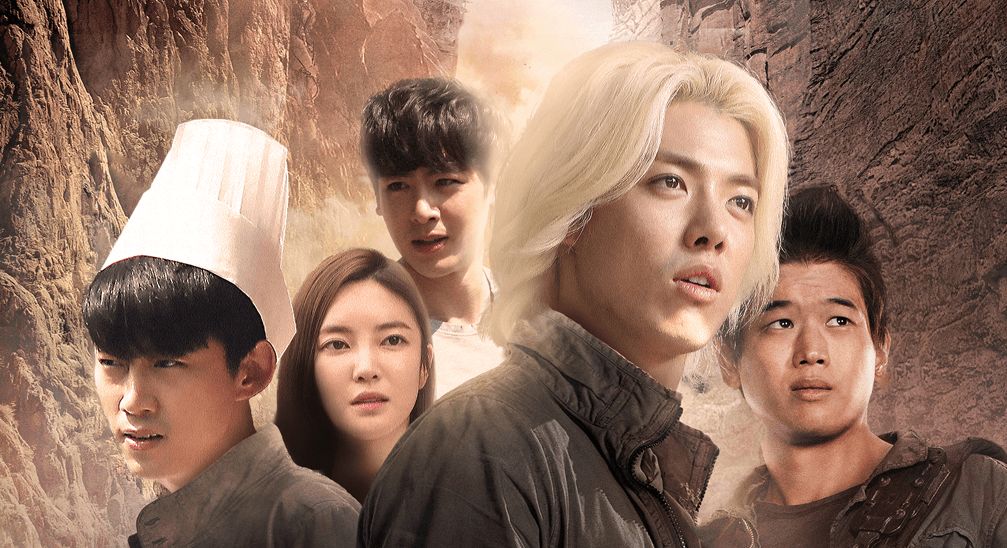 Watch This Hilarious "Maze Runner" Parody ft. Lee Ki Hong, Nichkhun ...