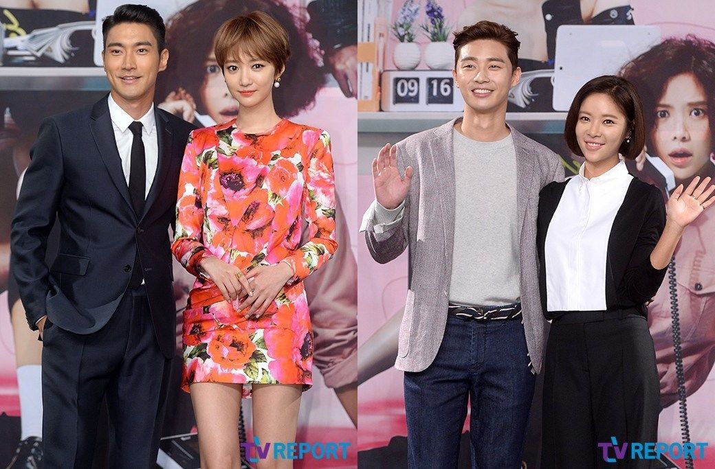 "She Was Pretty" to postpone airing of upcoming episode