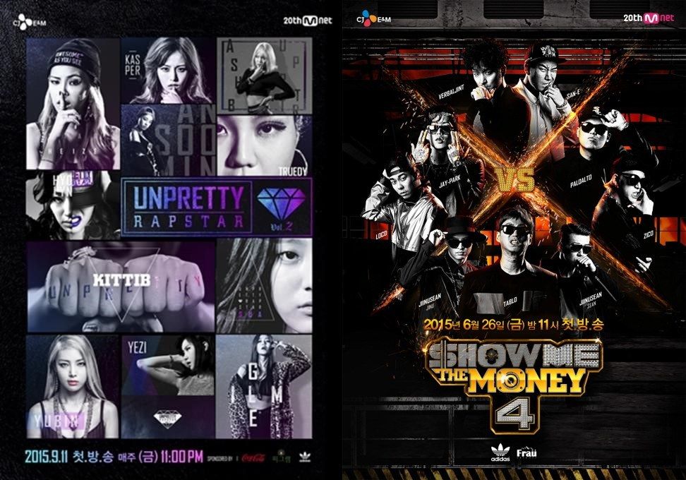 "Unpretty Rapstar 2" and "Show Me The Money 4" contestants to go head ...