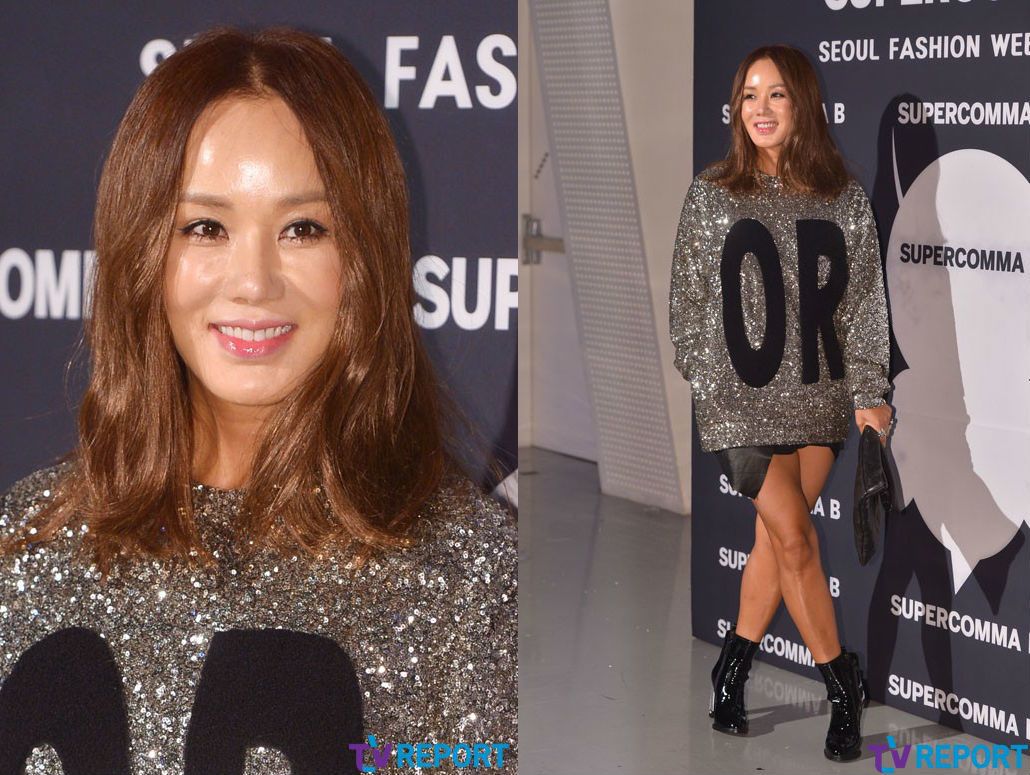 Netizens Negatively React To Uhm Jung Hwas Legs