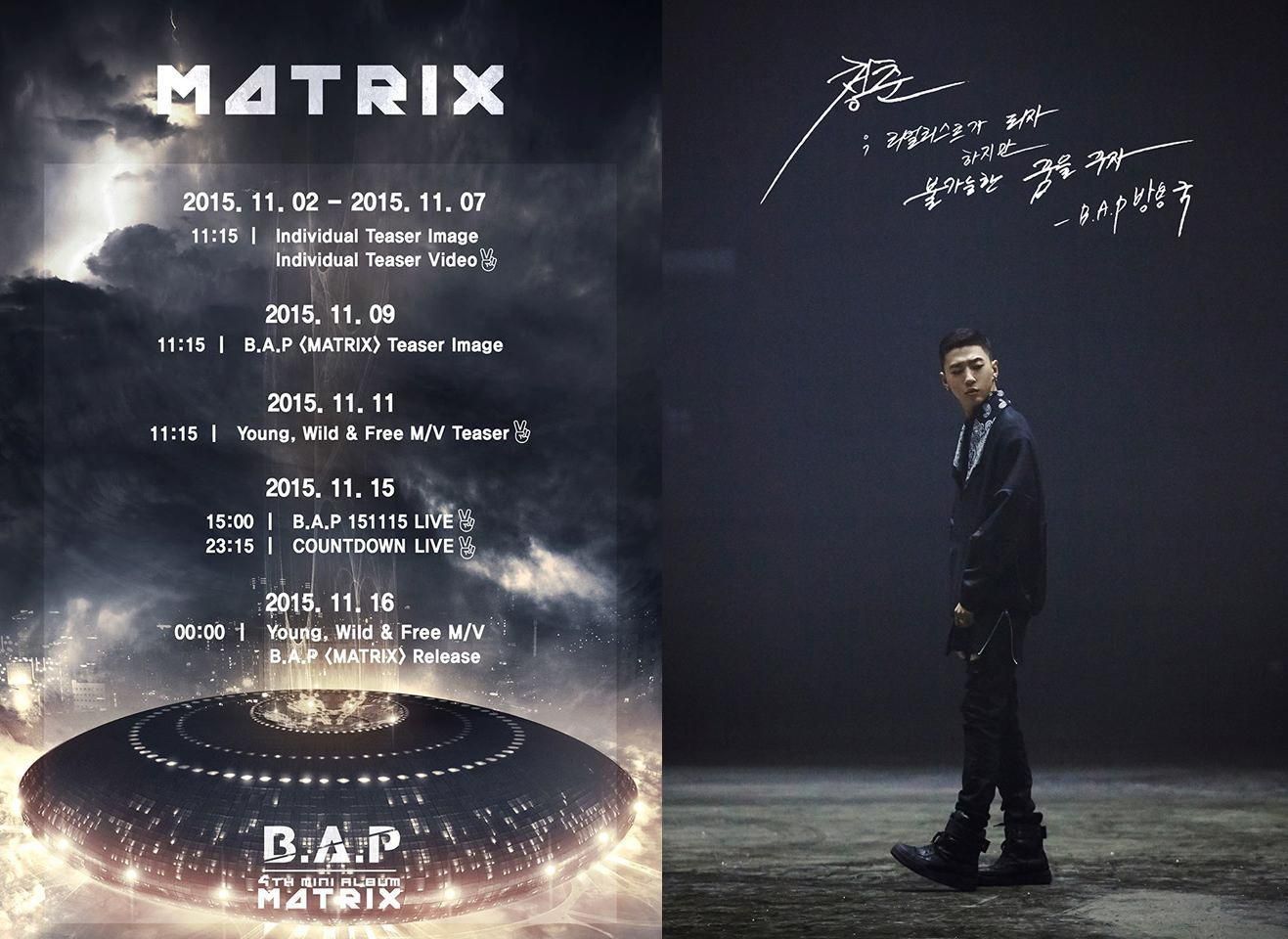 B.A.P kicks off teasing for their "Matrix" comeback with Bang Yong Guk