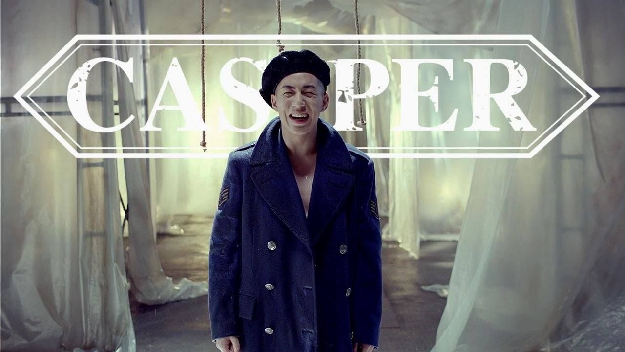 CROSS GENE drops solo video teaser for Casper ahead of 3rd mini-album ...