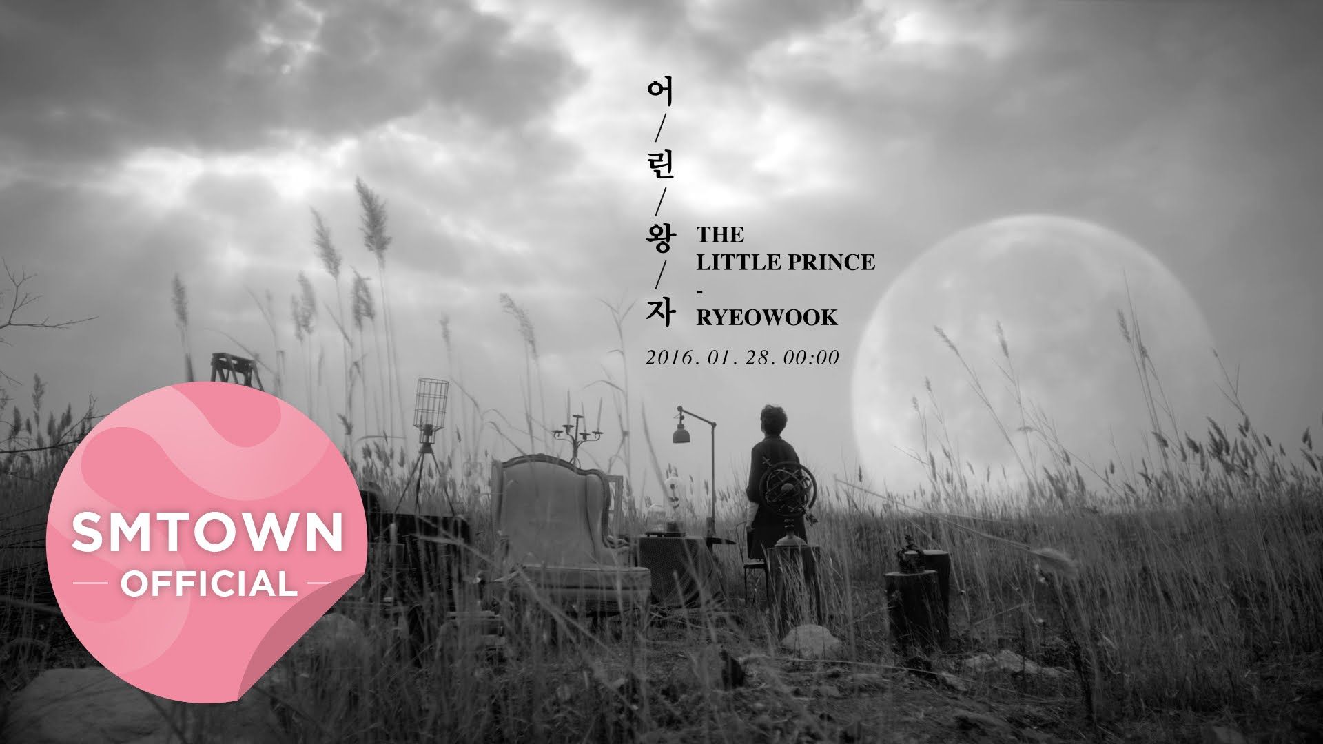 Ryeowook seeks an answer to his pain in "The Little Prince" MV teaser ...