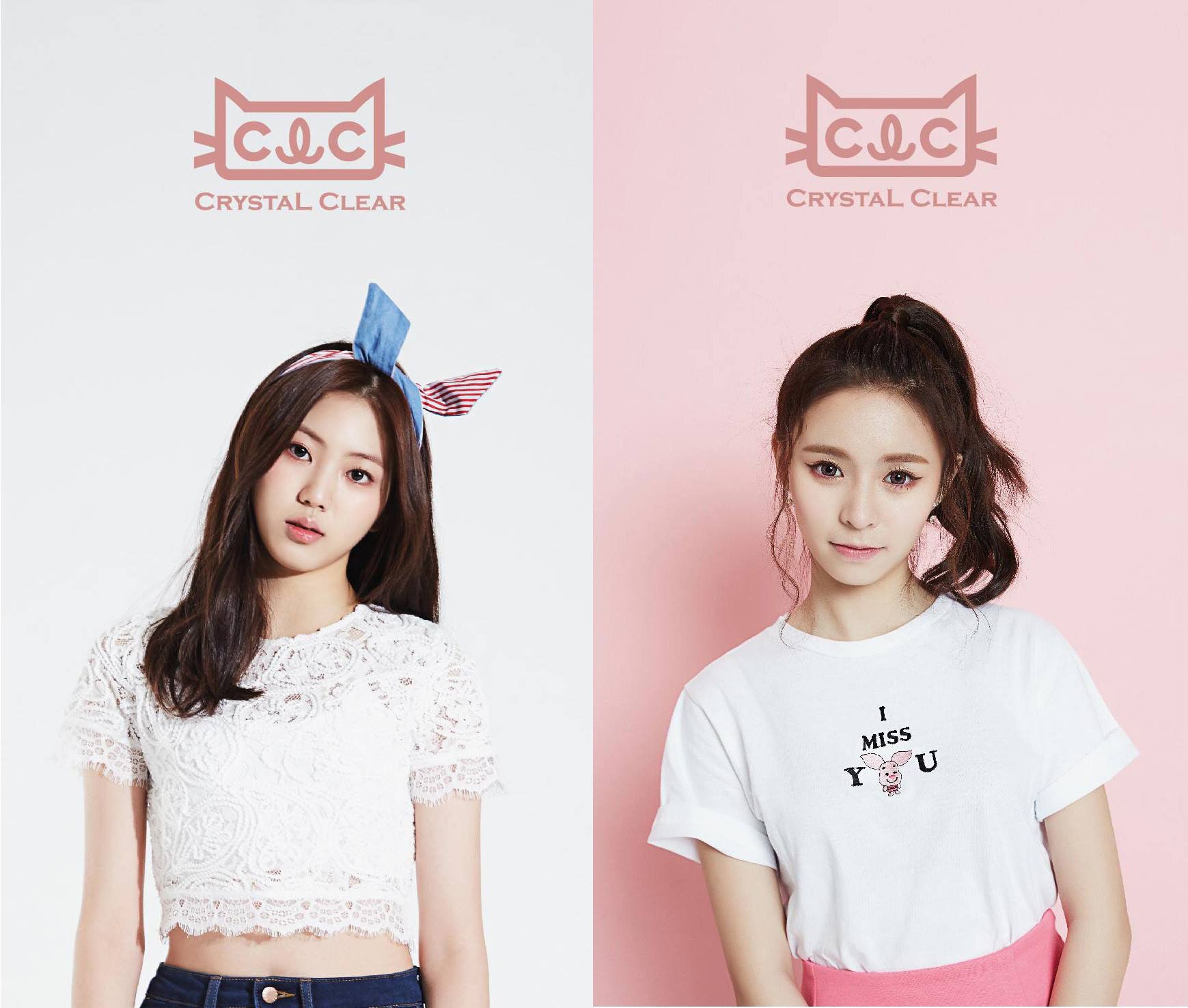 CLC introduces new member Eunbin and Elkie ahead of comeback - Koreaboo