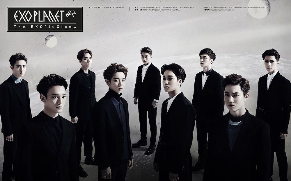 MBC's new variety show "Star Show 360" to feature EXO as first guests - Koreaboo