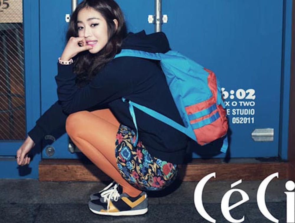 Actress Jo Bo Ah continues filming despite being diagnosed for ...