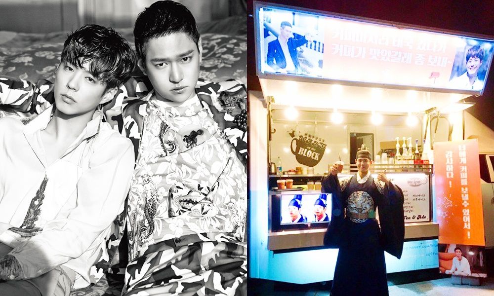 Ko Kyung Pyo shows his "Reply 1988" brother Park Bo Gum support by ...