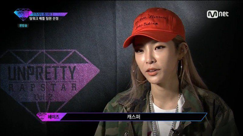 Heize talks about Mnet's editing while she was on "Unpretty Rapstar Vol ...