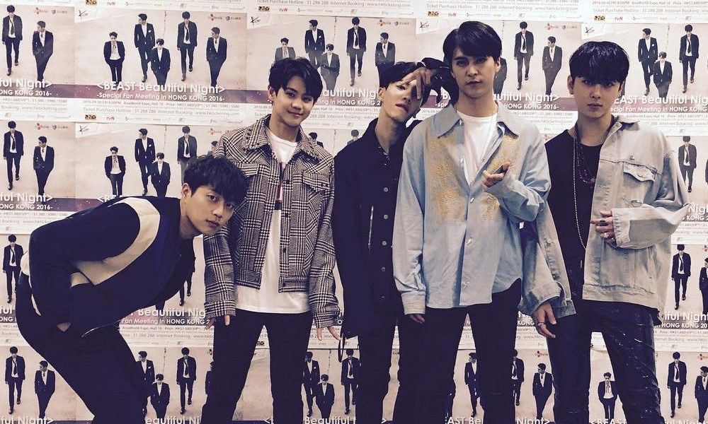 BEAST announces official launch of their new label, Around US