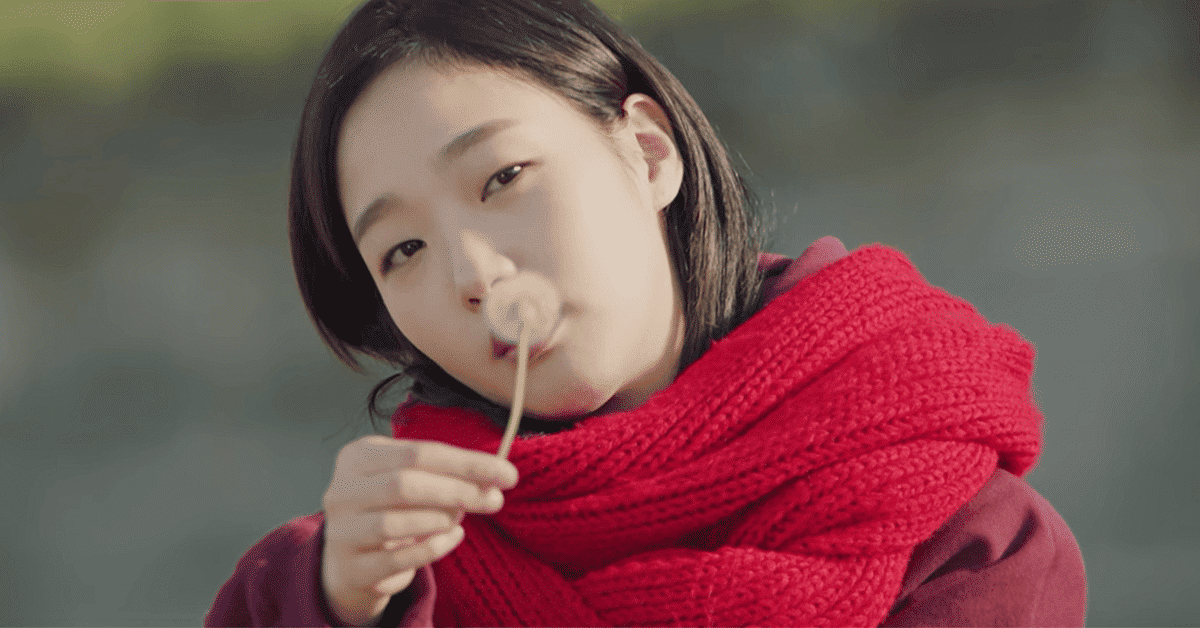 Here’s The 10 Most Popular OST Songs From Goblin - Koreaboo