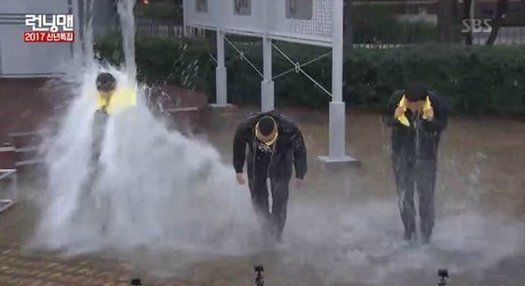TRENDING] Running Man Producers publicly punish themselves for recent ...