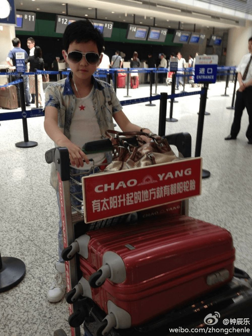 NCT Chenle's Rumored To Come From Billionaire Family — Koreaboo