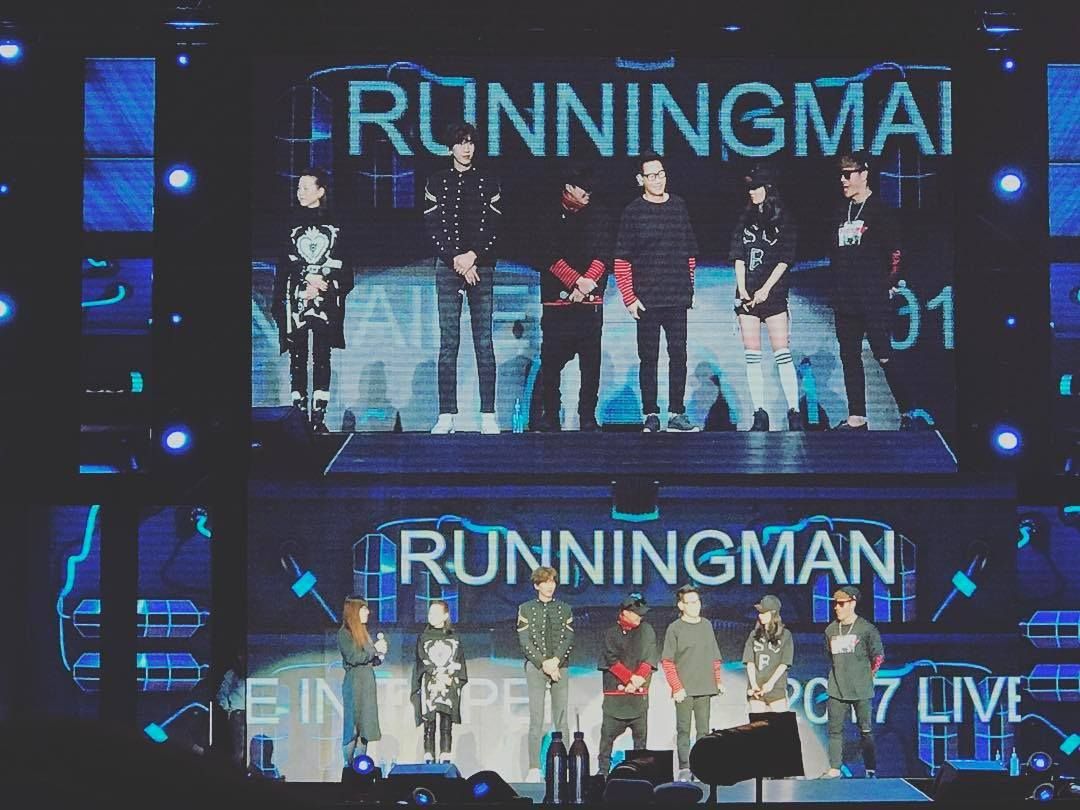 Running Man Members Transform Into BIGBANG and TWICE At Fanmeet - Koreaboo