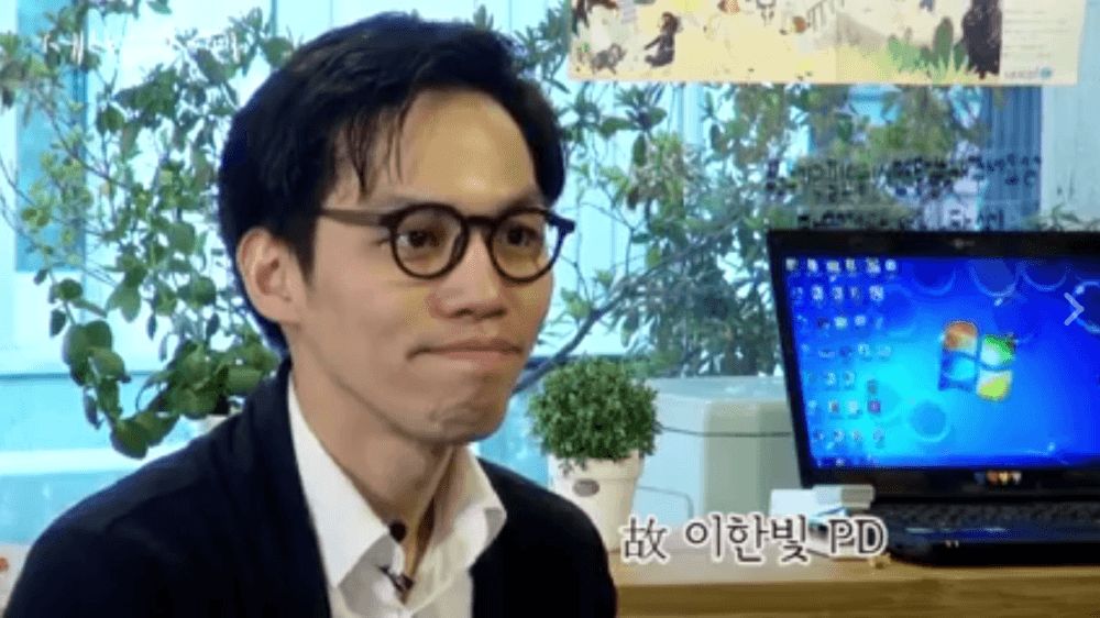 “Drinking Solo” Producer’s Suicide Note Released To The Public - Koreaboo