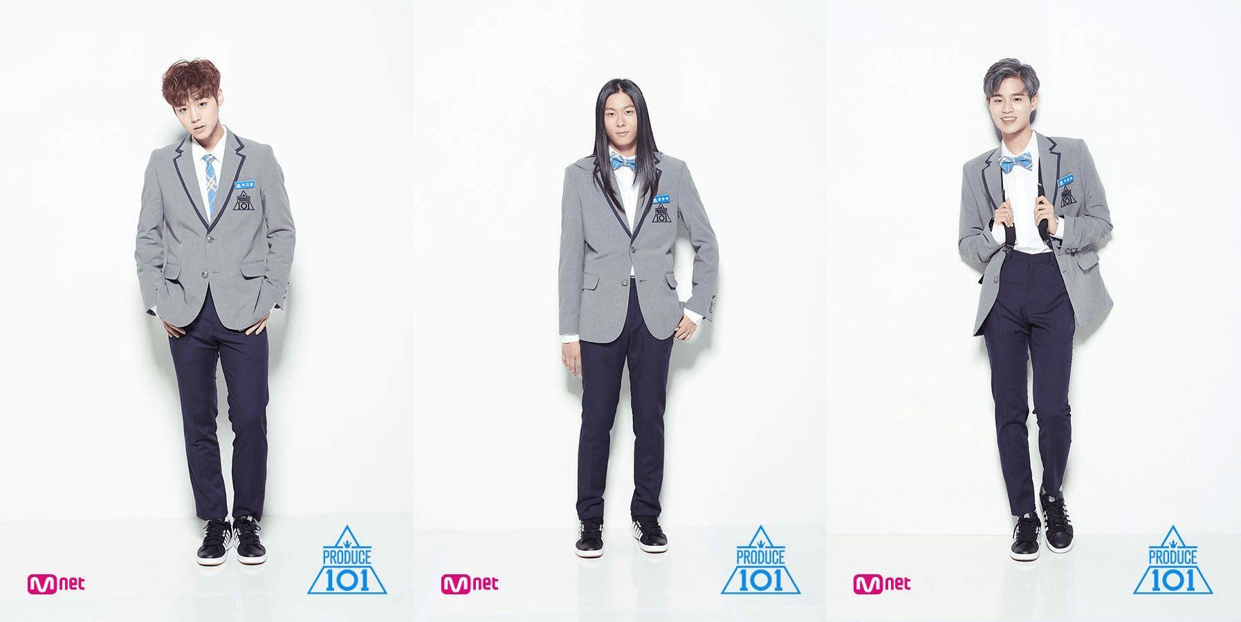 The 3 Produce 101 Contestants Who Are All But Guaranteed To Debut ...