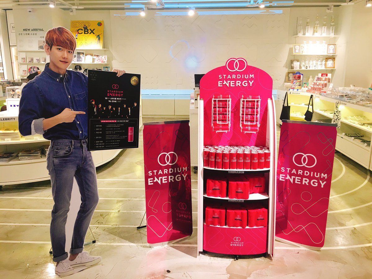 SM Entertaintment Releases An Official EXO Energy Drink - Koreaboo