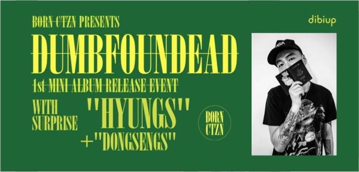 GIVEAWAY] Win A Shirt Or Autographed CD From Dumbfoundead in Seoul ...