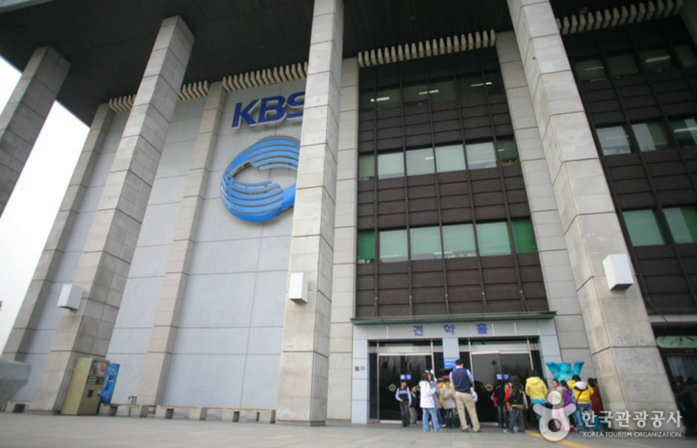 KBS Prepared To Launch Largest Idol Audition Program Ever - Koreaboo