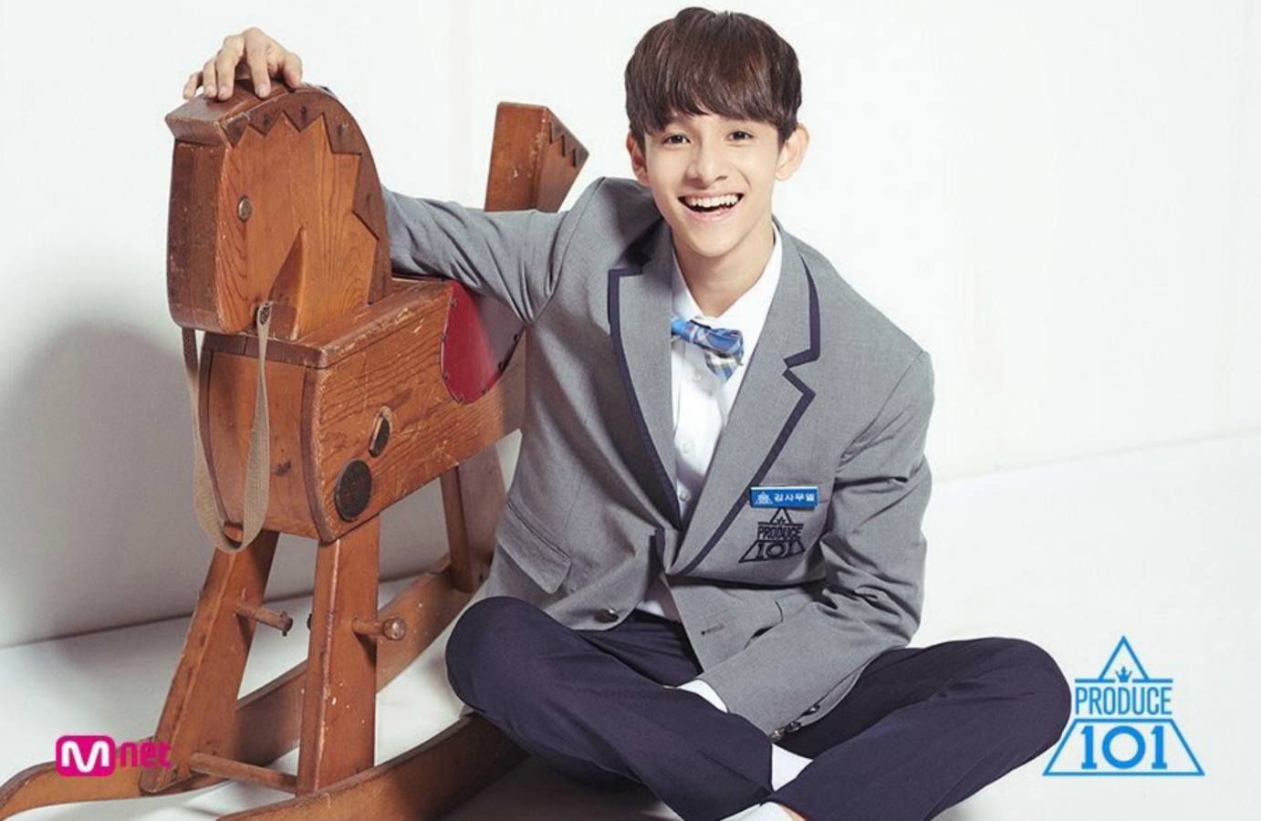 Produce 101 Samuel's International Fans Work To Save Wildlife In His ...