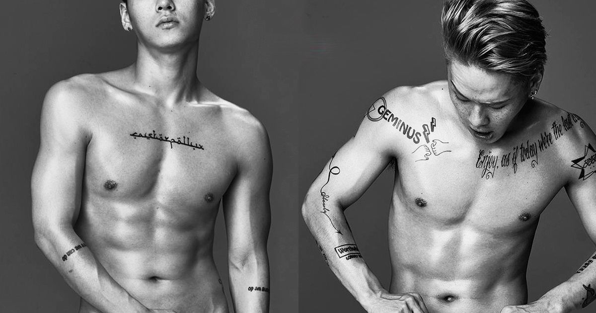 YG Entertainment's Twin Dancers Are So Good, Fans Wonder Why They Haven ...
