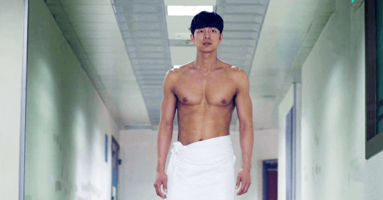 These Pictures Show Just How Amazingly Perfect Gong Yoo's Body Is ...