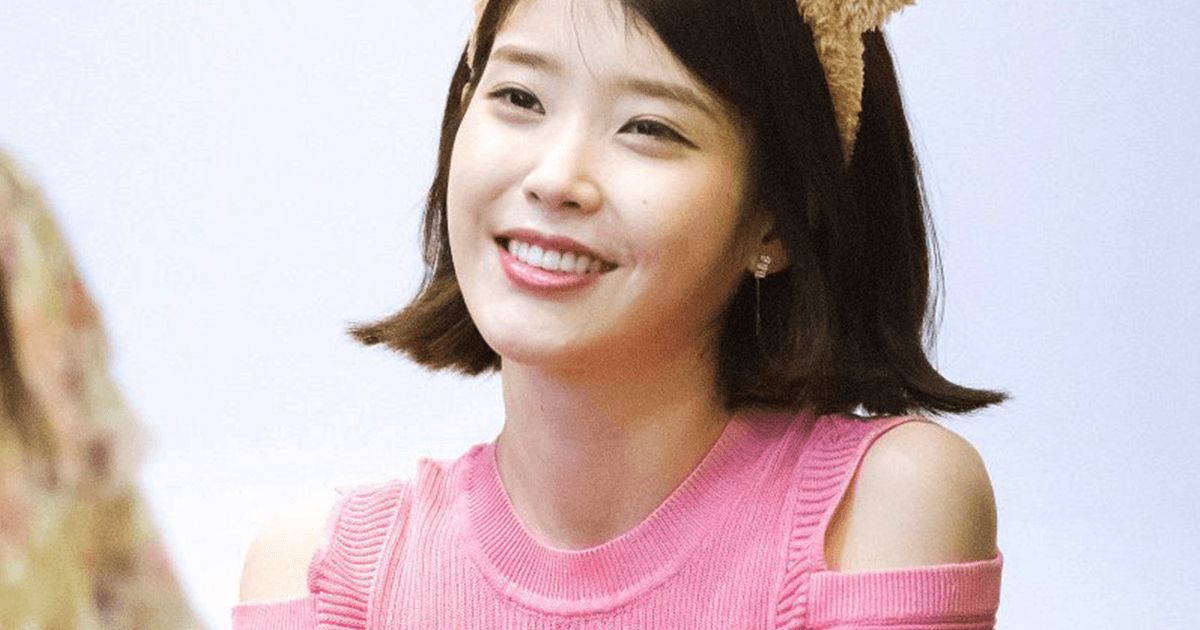 IU Reveals She Already Has More Money Than She Would Ever Need - Koreaboo