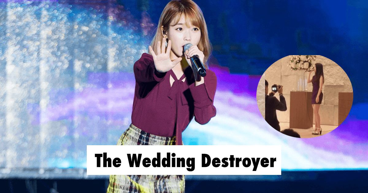 IU Calls Herself "The Wedding Destroyer," Apologizes To Newlyweds ...