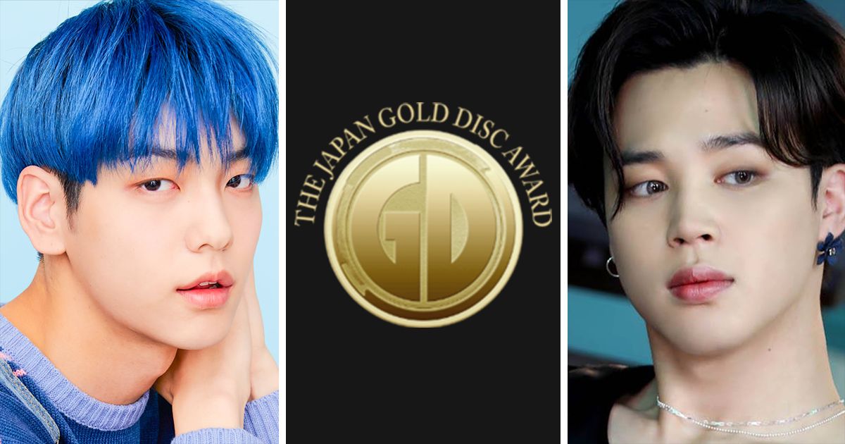 Here Are All The K-Pop Groups That Won At The 35th Japan Gold Disc Awards - Koreaboo
