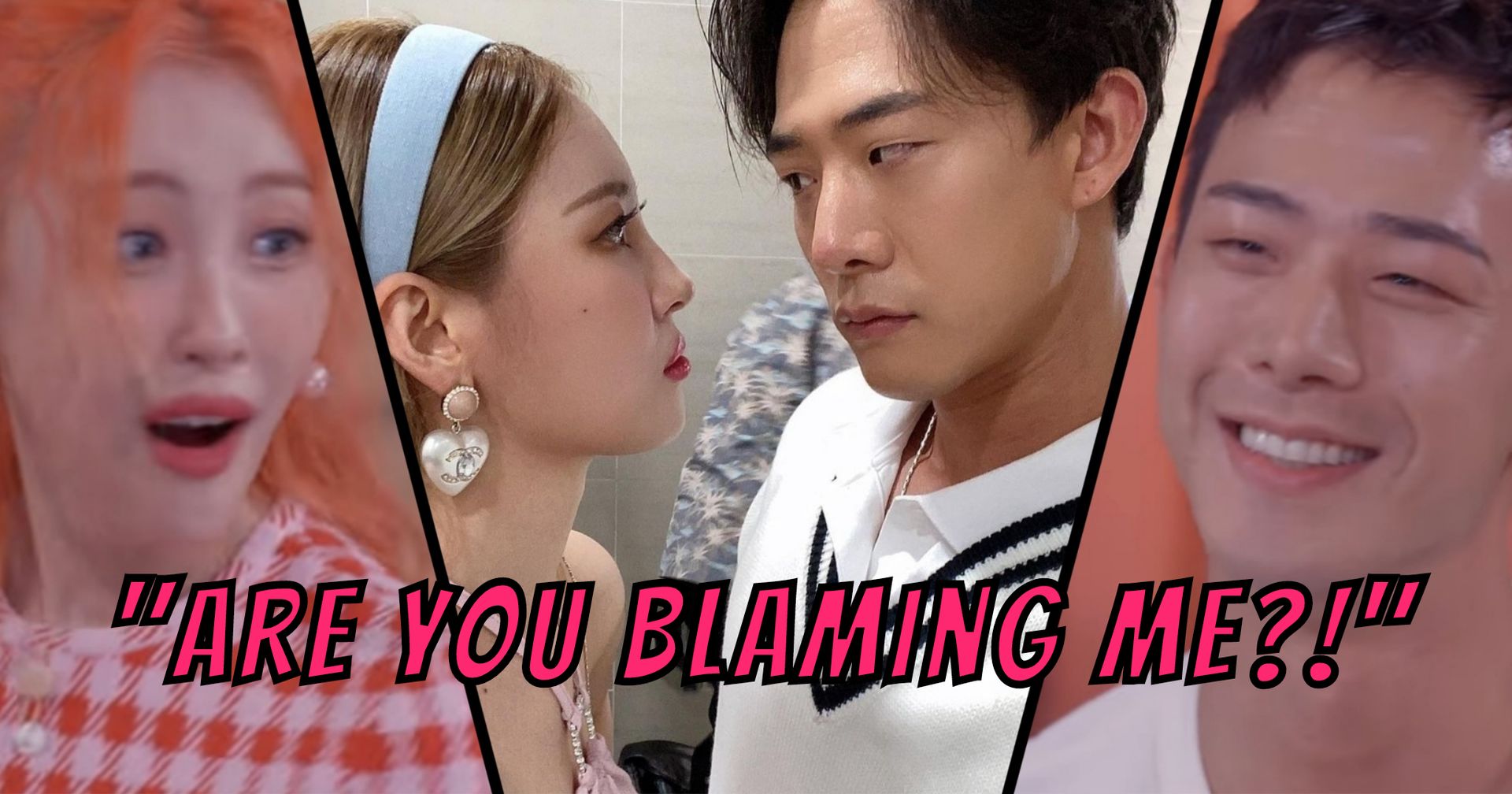 Sunmi's Backup Dancer Cha Hyun Seung Blames Her For Why He's Single ...