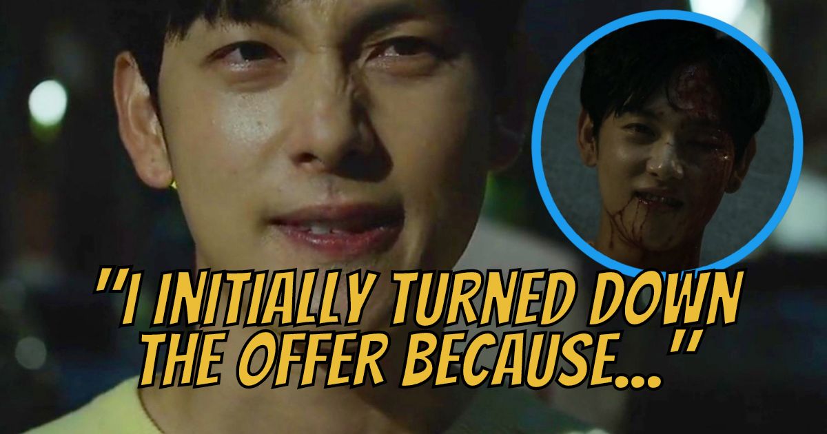 How Actor Im Si Wan Really Feels About Playing A Serial Killer In New ...