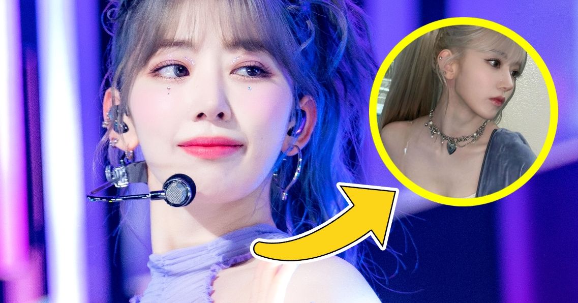 LE SSERAFIM's Sakura Crocheted Her Own Performance Outfit, Proving She ...