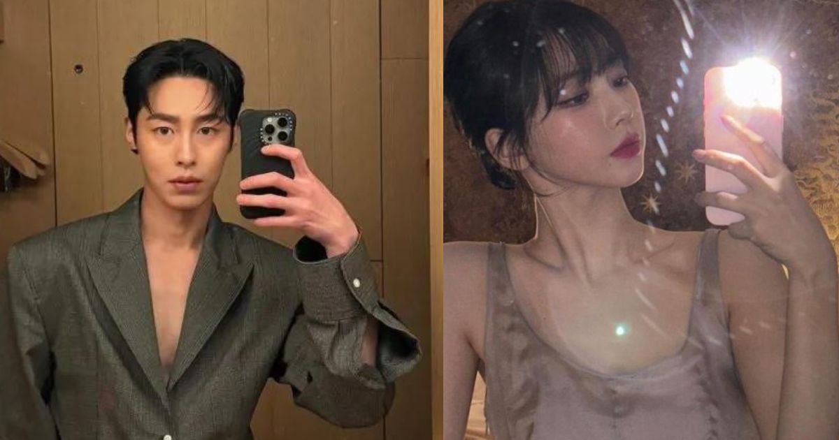Did We Miss The Hints? aespa’s Karina And Lee Jae Wook’s “Lovestagram” - Koreaboo