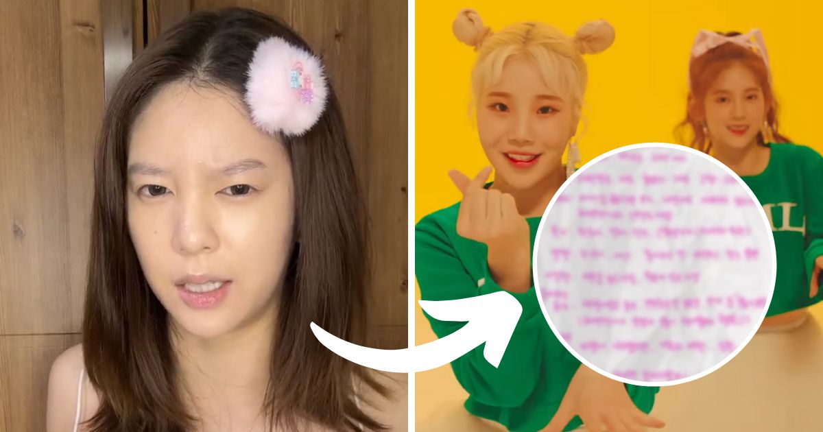 The Idol Personality Trait Companies Fake, Ex-MOMOLAND's Daisy Reveals ...