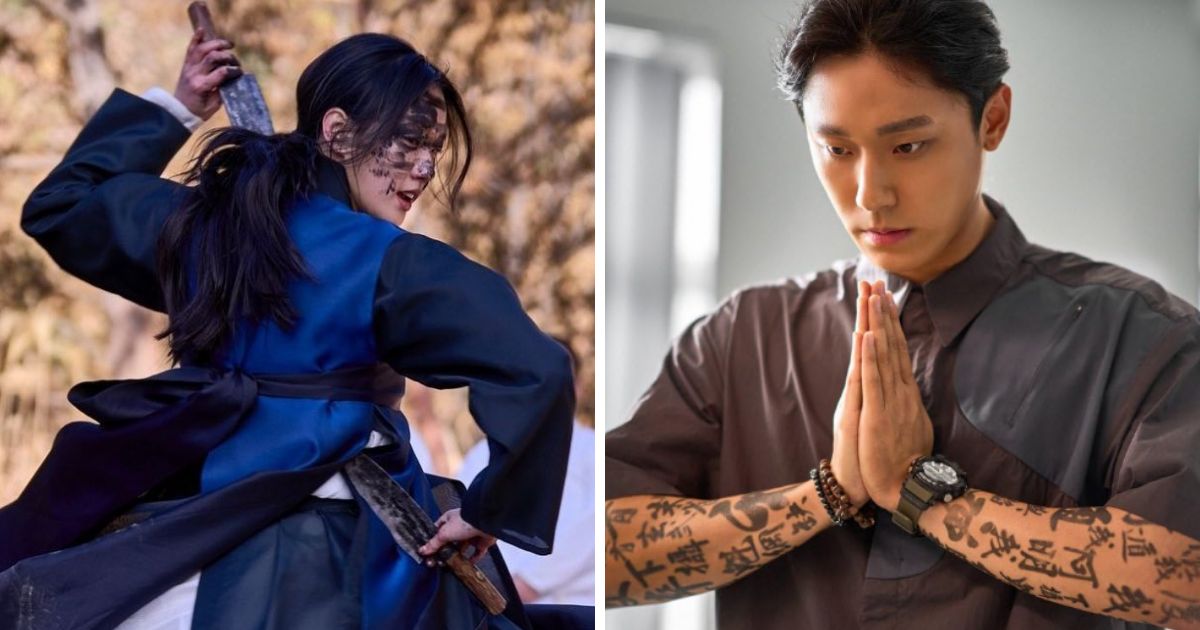 Lee Do Hyun And Kim Go Eun's "Exhuma" Breaks Box Office Record Within ...