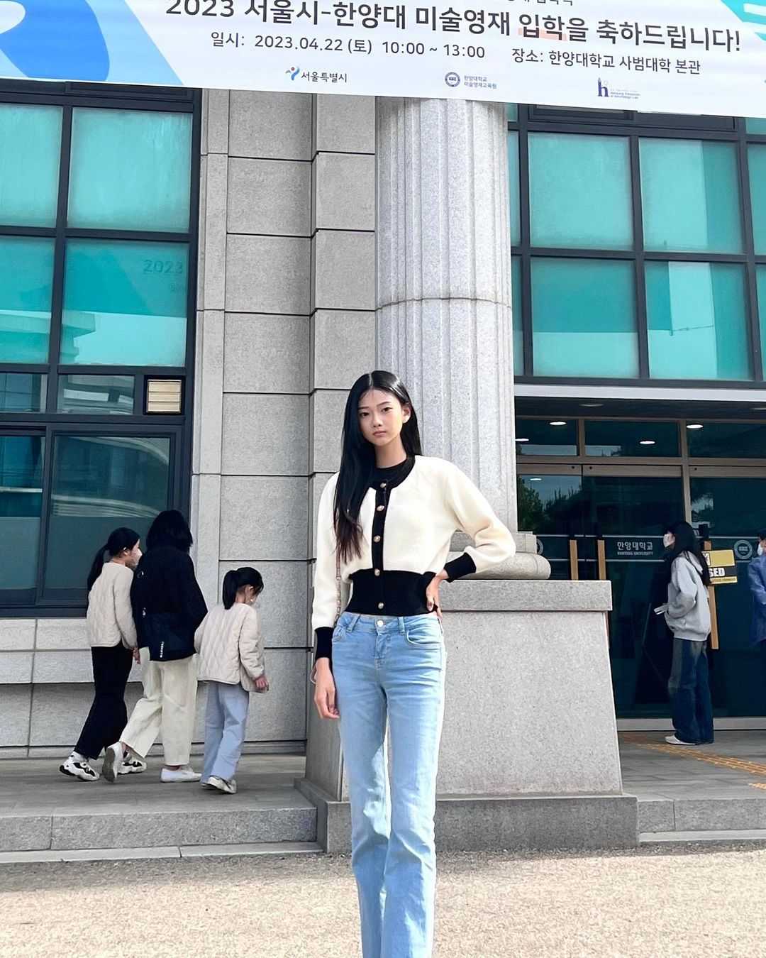 Meet The 15-Year Old YG KPlus Model Who's Gaining Attention For Her Insanely Long Legs - Koreaboo