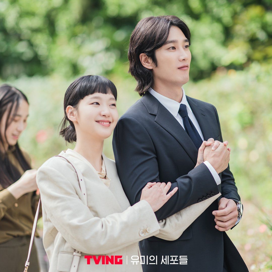 The Unexpected Reason Ahn Bo Hyun's Grandmother Thought He Was Dating ...