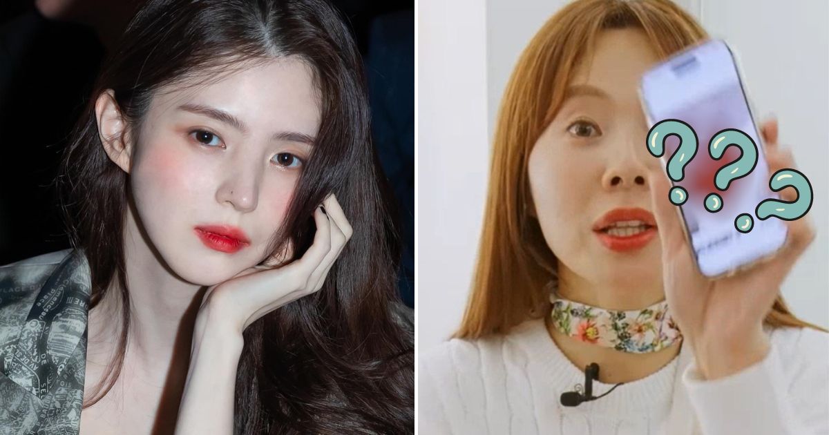 Han So Hee's Makeup Artist Shares About The Surprisingly Expensive Gift ...