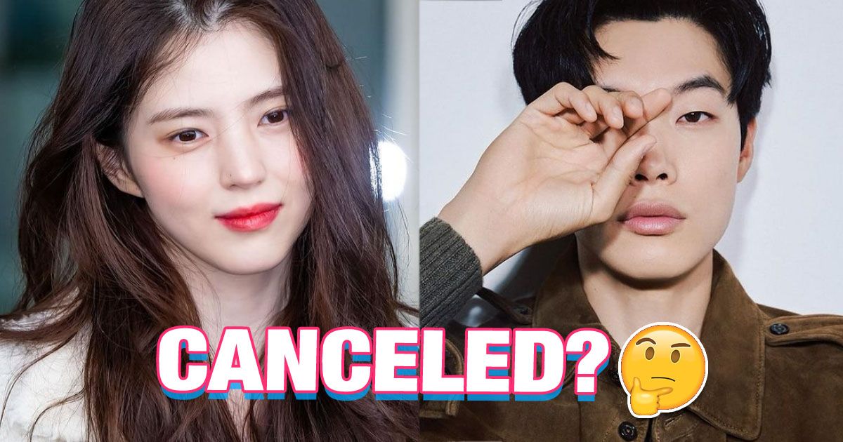 Han So Hee And Ryu Jun Yeol's Relationship Could Make Or Break A K-Drama - Koreaboo