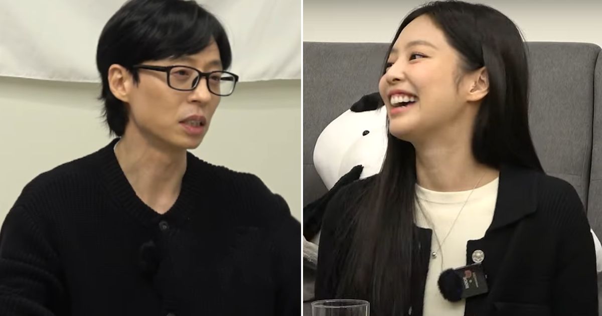 BLACKPINK's Jennie Has The Most Unexpected Reaction To Lee Jae Suk ...