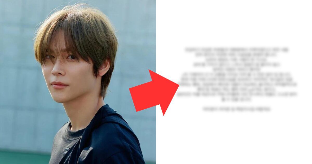 RIIZE Eunseok's Alleged Ex-Girlfriend And "Broker" For Han Seo Hee ...