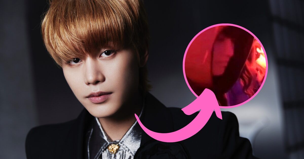 Fact Check: Was NCT's Taeil At A Night Club Right After His Injury ...