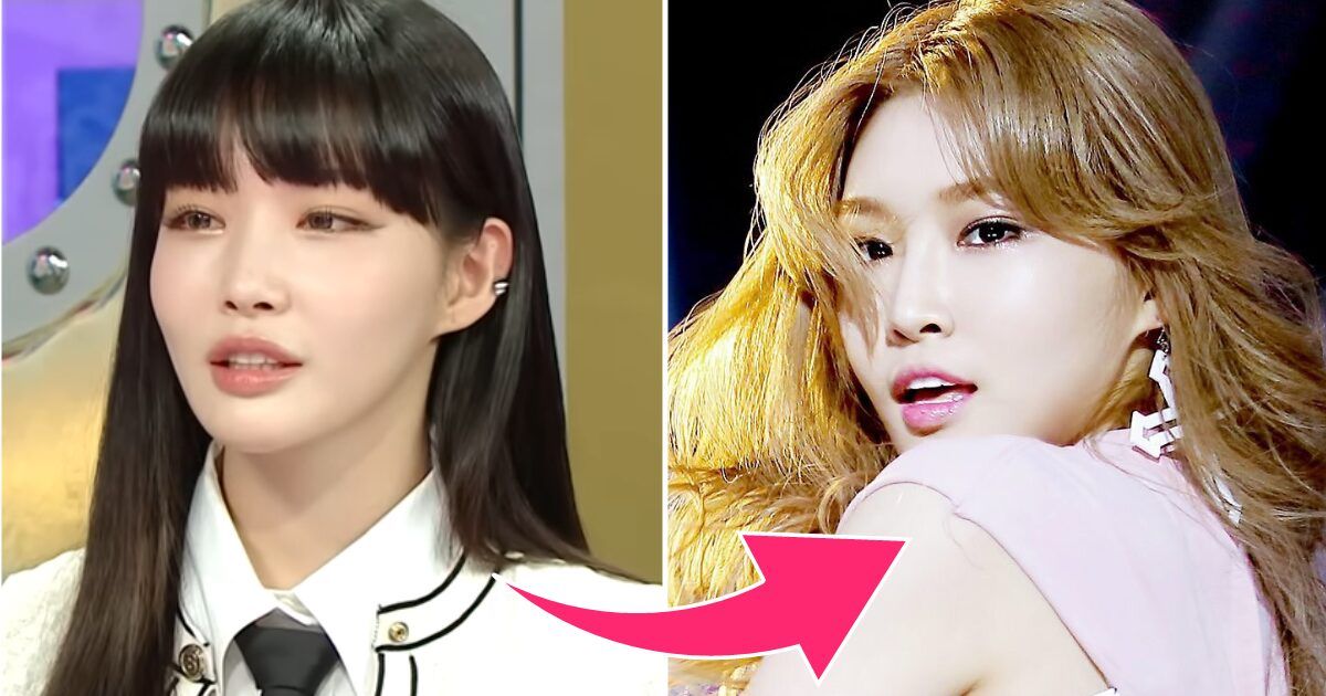 Chungha Discusses How She Jumped From A Mid-Level Trainee To A Top Pick In Mnet's "Produce 101 ...