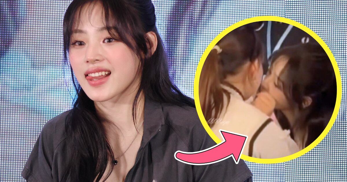 Fact Check: Did Newjeans' Minji Really Kiss A Fan? - Koreaboo