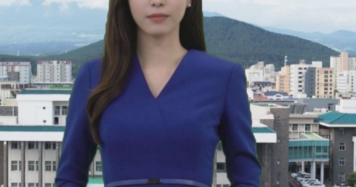 Jeju Government’s Newly-Hired News Presenter Sparks Debate Online ...
