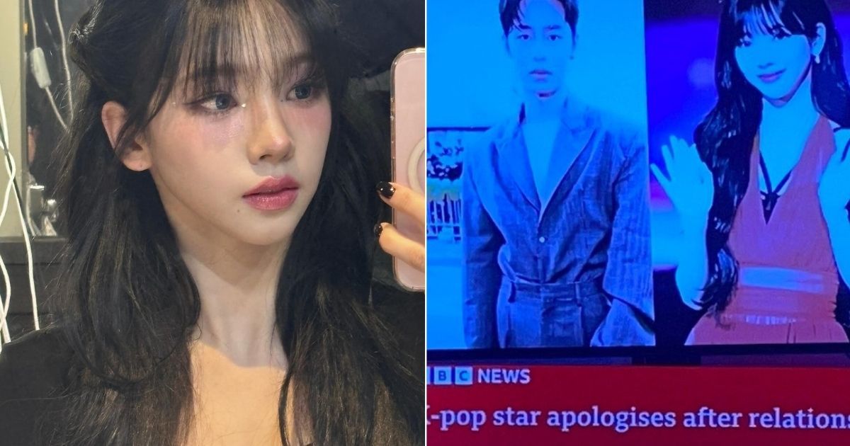 Netizens Call Aespa Karina’s Apology A “National Embarrassment” After ...