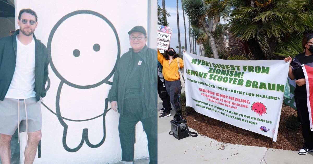 Fans Protest In Front Of HYBE America Demanding The Removal Of Scooter ...