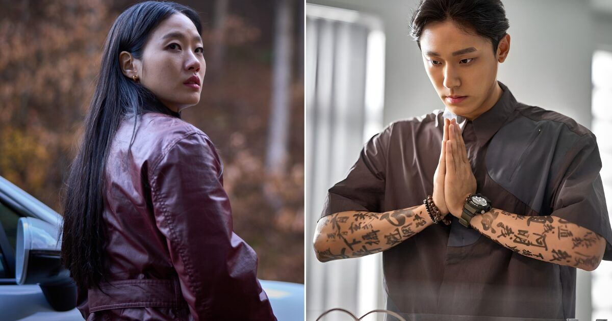 “Exhuma” To Hold Special Screening For Viewers That Are "Too Scared ...